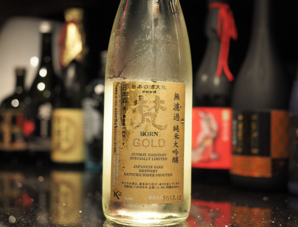 Born Gold Muroka | Sake Underground